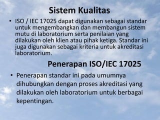 ISO 17025 | PPTX