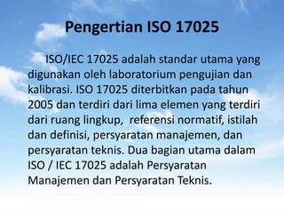 ISO 17025 | PPTX