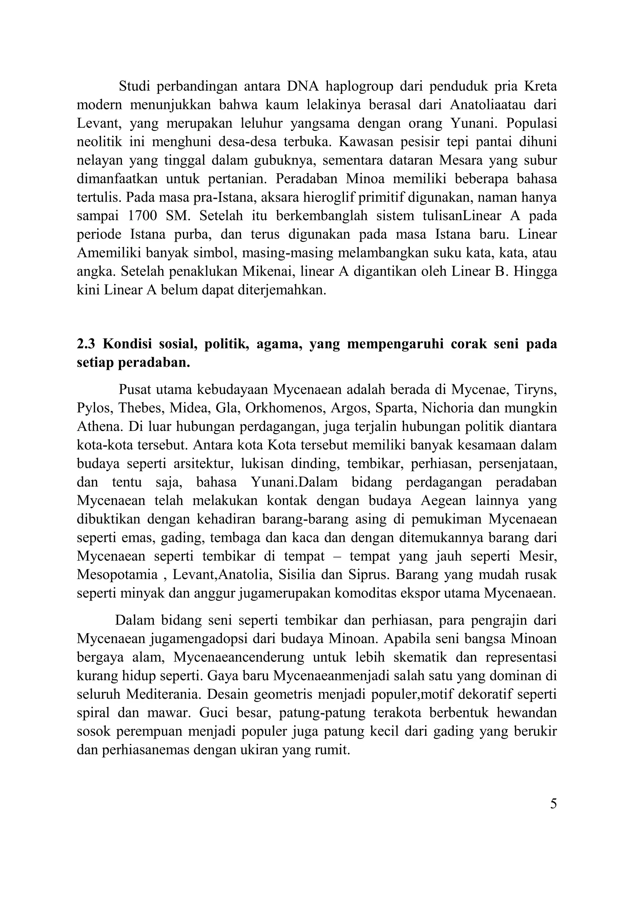PERKEMBANGAN SENI RUPA LAUT AEGEA _KELOMPOK 1 (2) (1).pdf