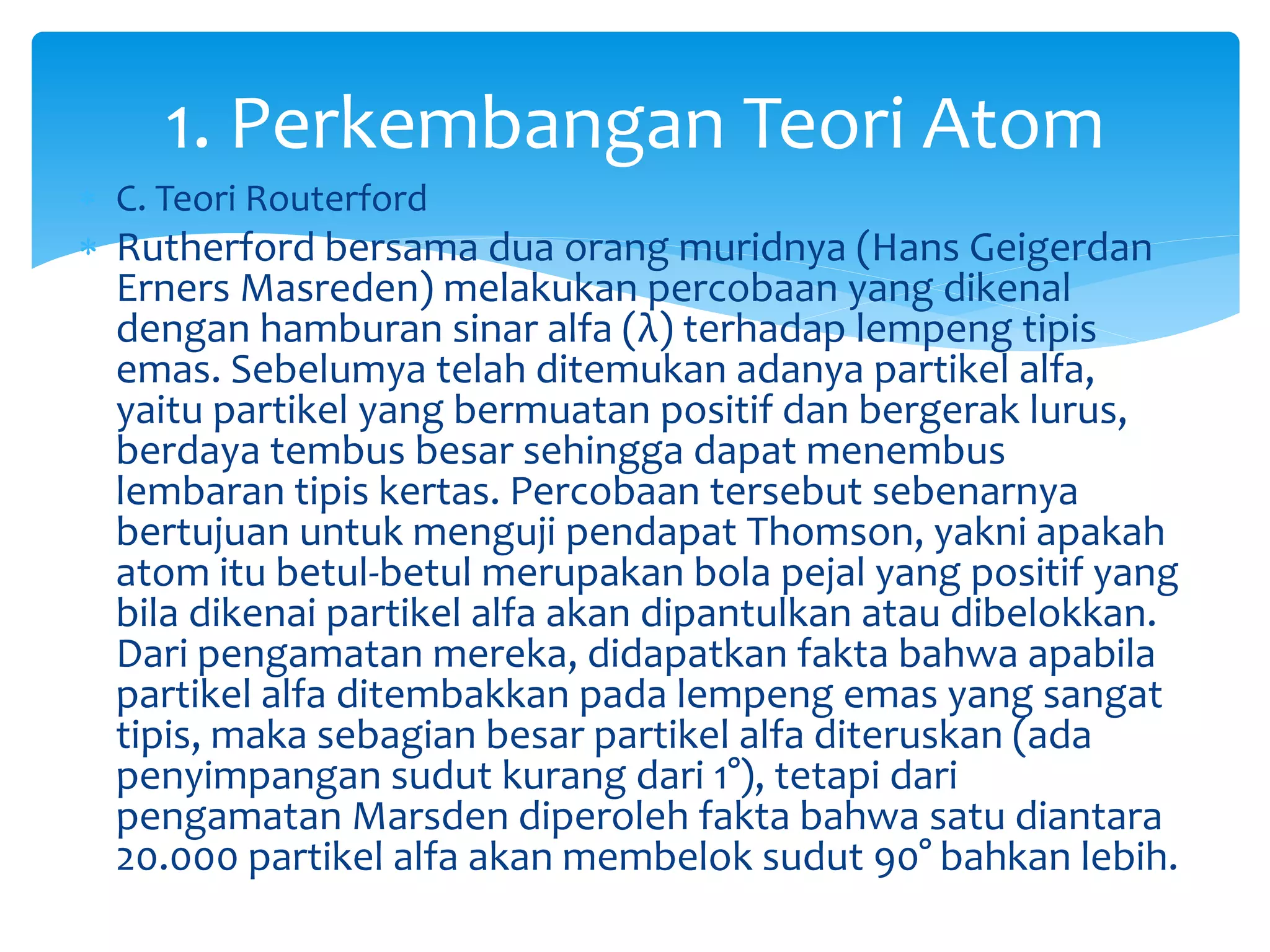 Perkembangan teori atom | PPTX