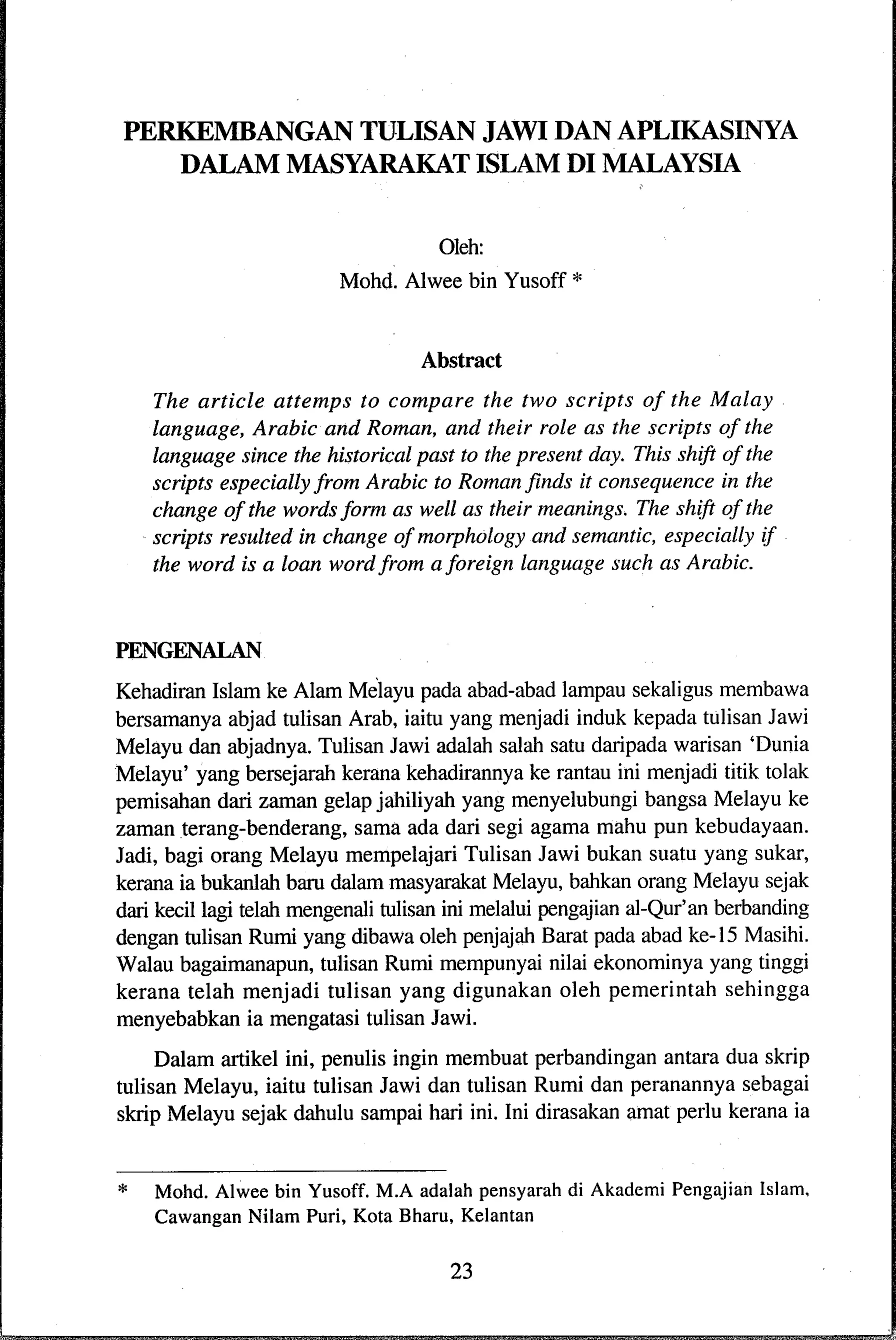 Perkembangan tulisan jawi dan pengaplikasiannya dalam masyarakat islam ...
