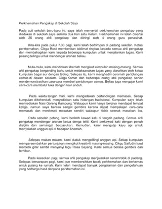 Perkhemahan pengakap di sekolah saya | DOC