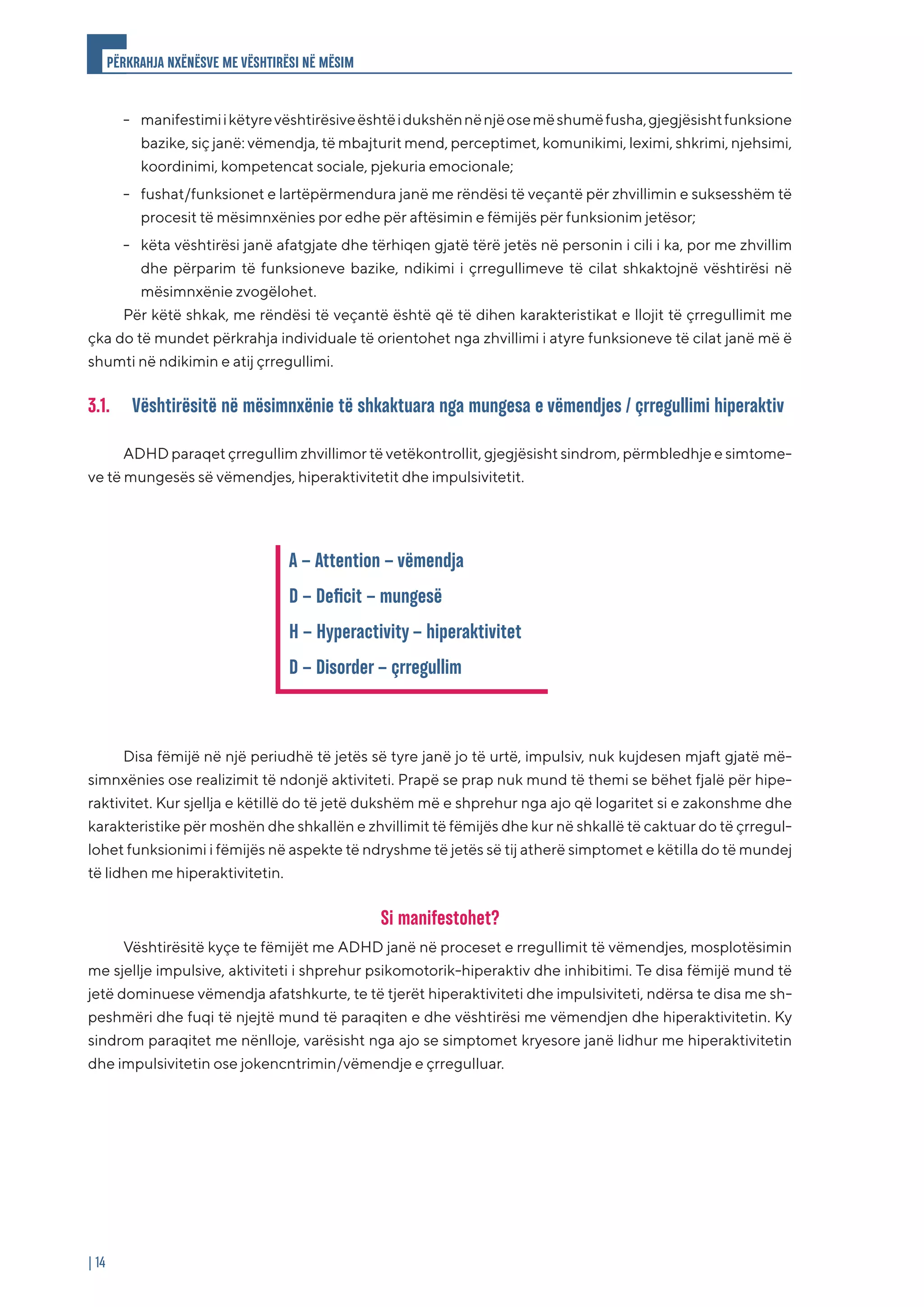 Perkrahja e nxenesve me veshtersi ne mesim | PDF