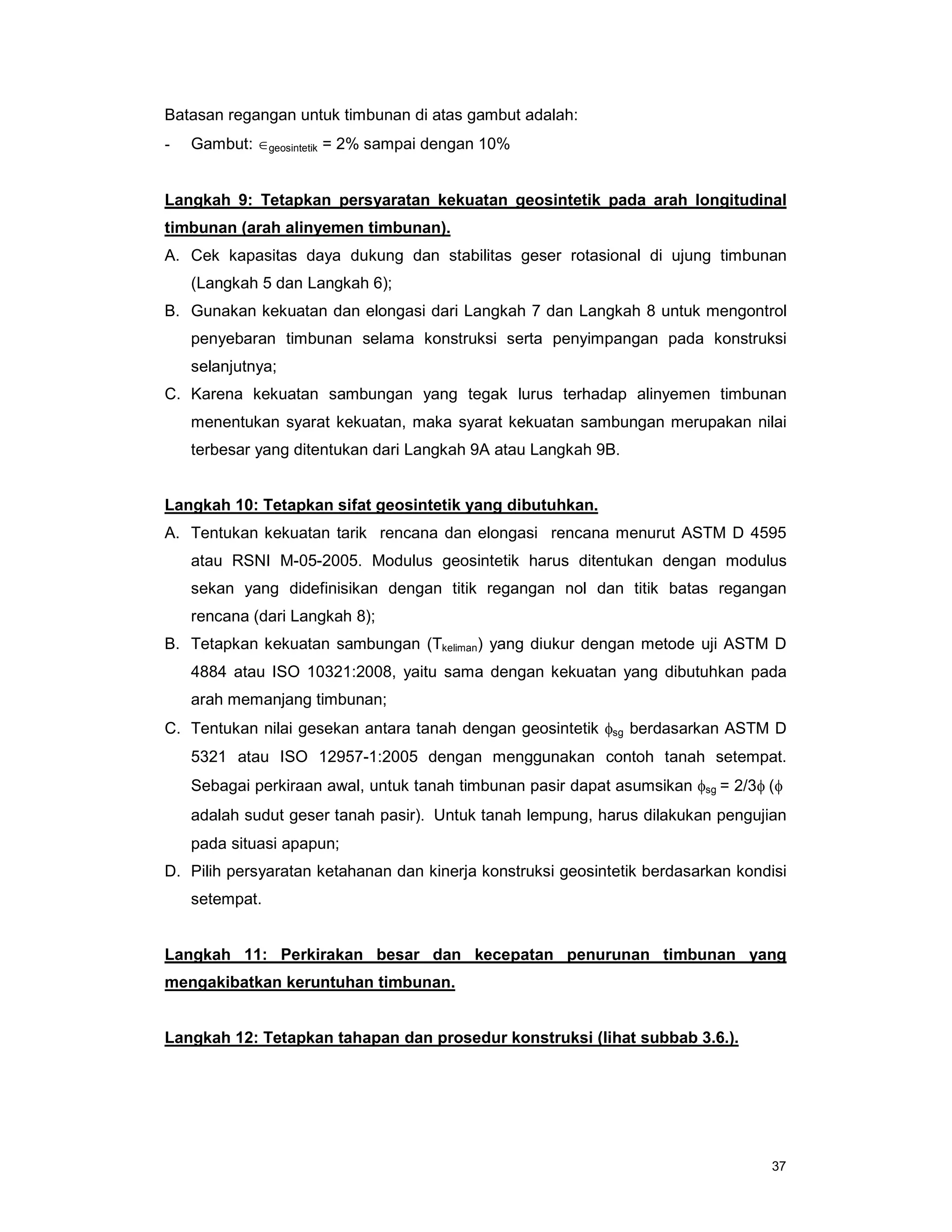 perkuatan-tanah-dengan-geosintetik.pdf