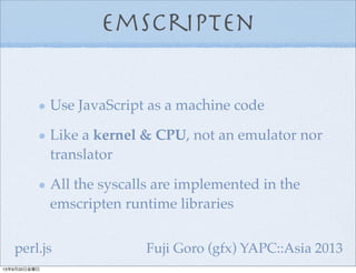 Power Assert and perl.js