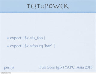 Power Assert and perl.js