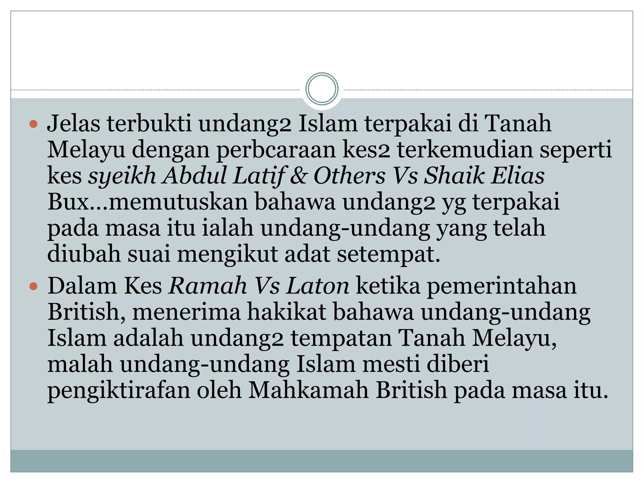 Perlaksanaan Perundangan Islam dari Sudut Sejarah (2018) | PDF