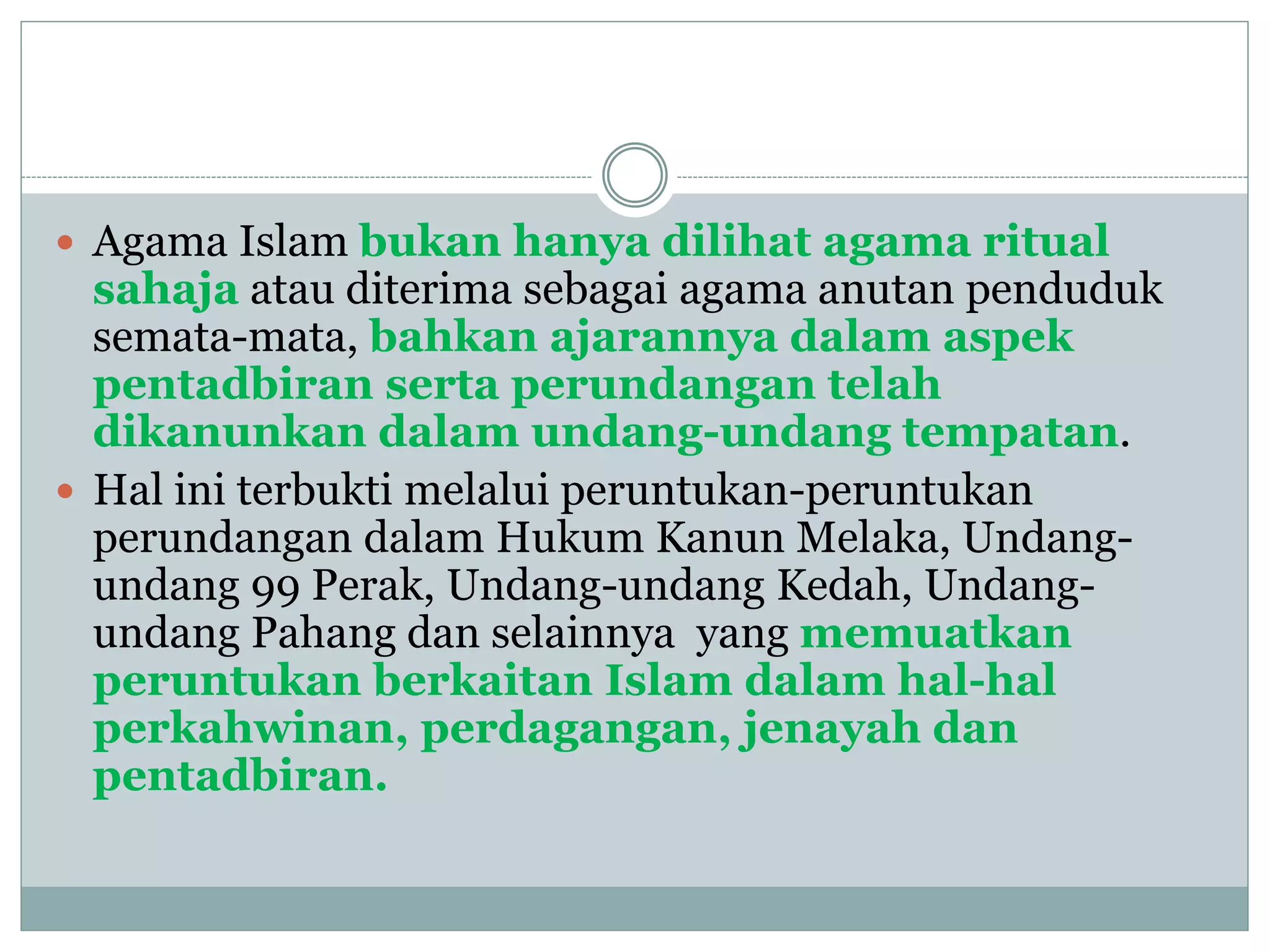 Perlaksanaan Perundangan Islam dari Sudut Sejarah (2018) | PDF