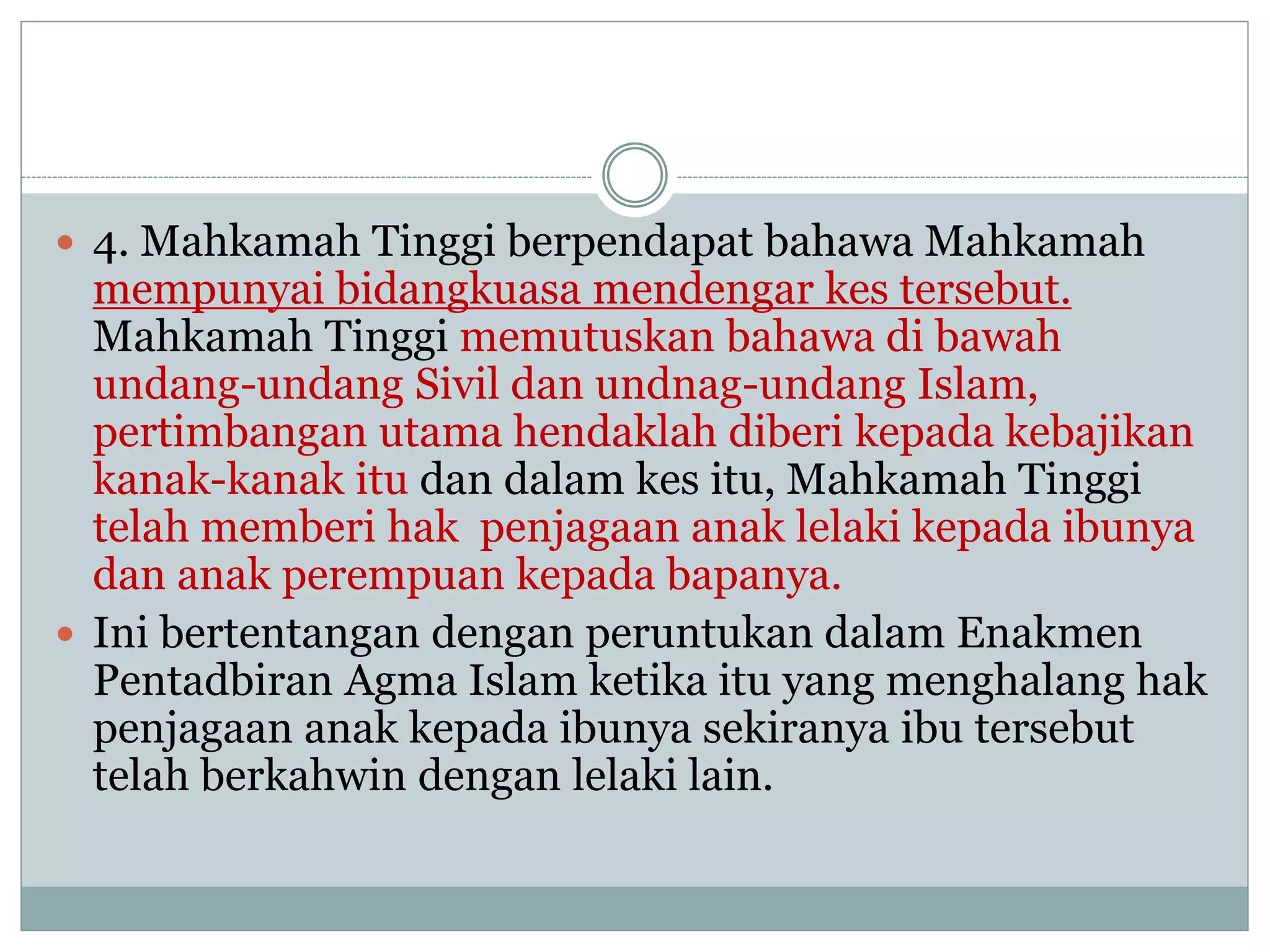 Perlaksanaan Perundangan Islam dari Sudut Sejarah (2018) | PDF