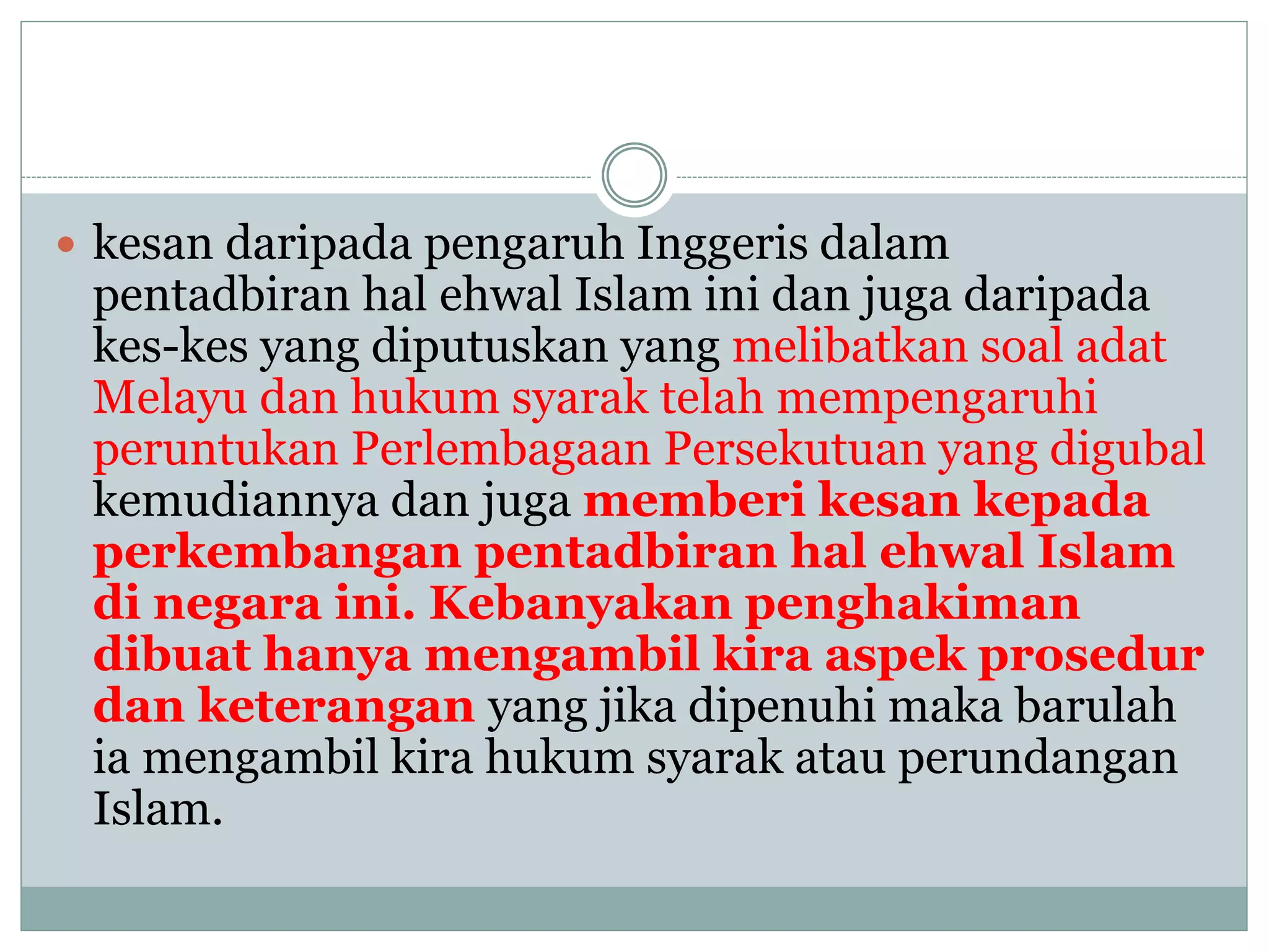 Perlaksanaan Perundangan Islam dari Sudut Sejarah (2018) | PDF