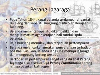 Perlawanan bangsa indonesia terhadap penjajahan bangsa barat | PPTX