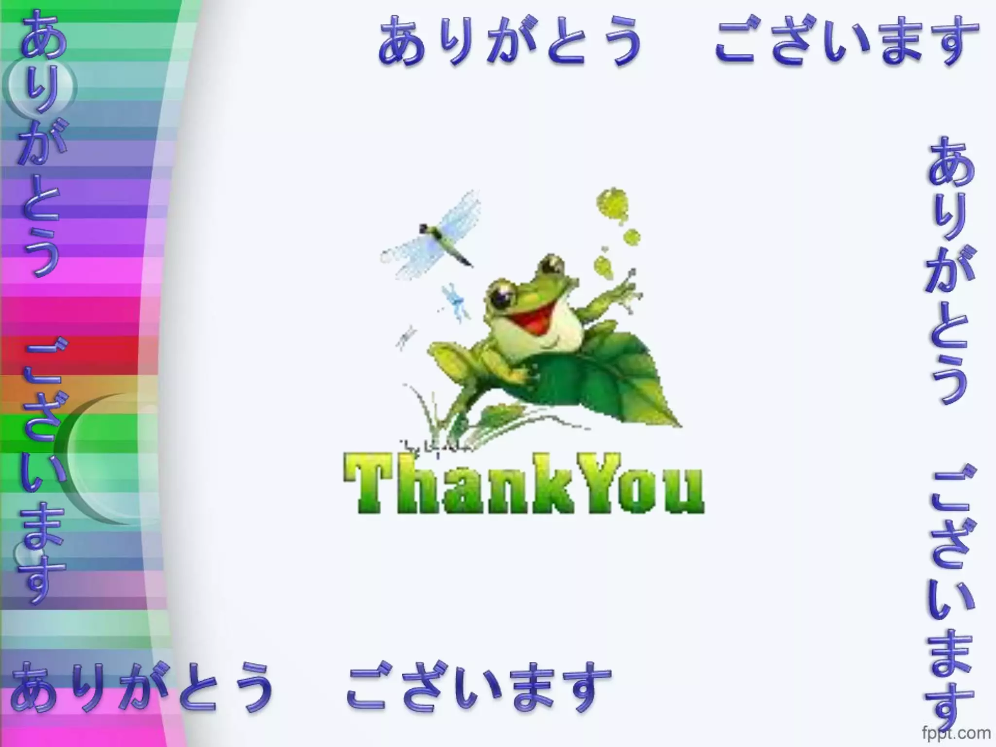 Perlawanan rakyat riau terhadap kolonialisme belanda | PPTX