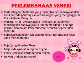 Perlembagaan malaysia | PPTX