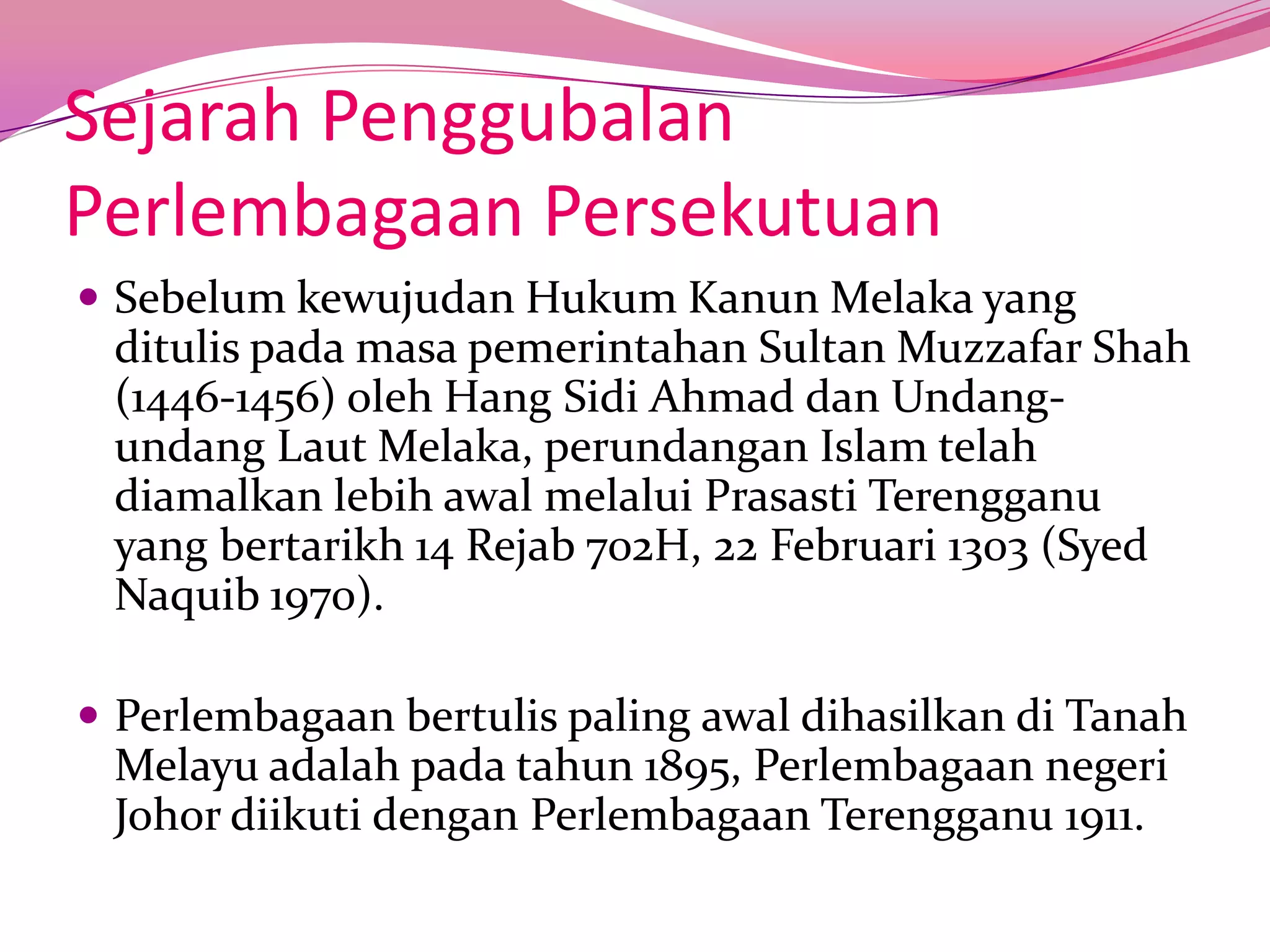 Perlembagaan persekutuan 1 | PPTX
