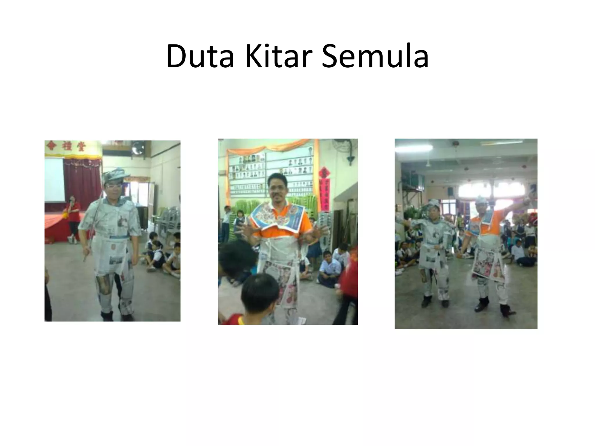 Permainan sukaneka | PPTX