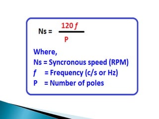 Permanent magnet synchronousgenerator | PPTX