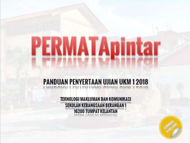 Permata Pintar 2018 | PPTX