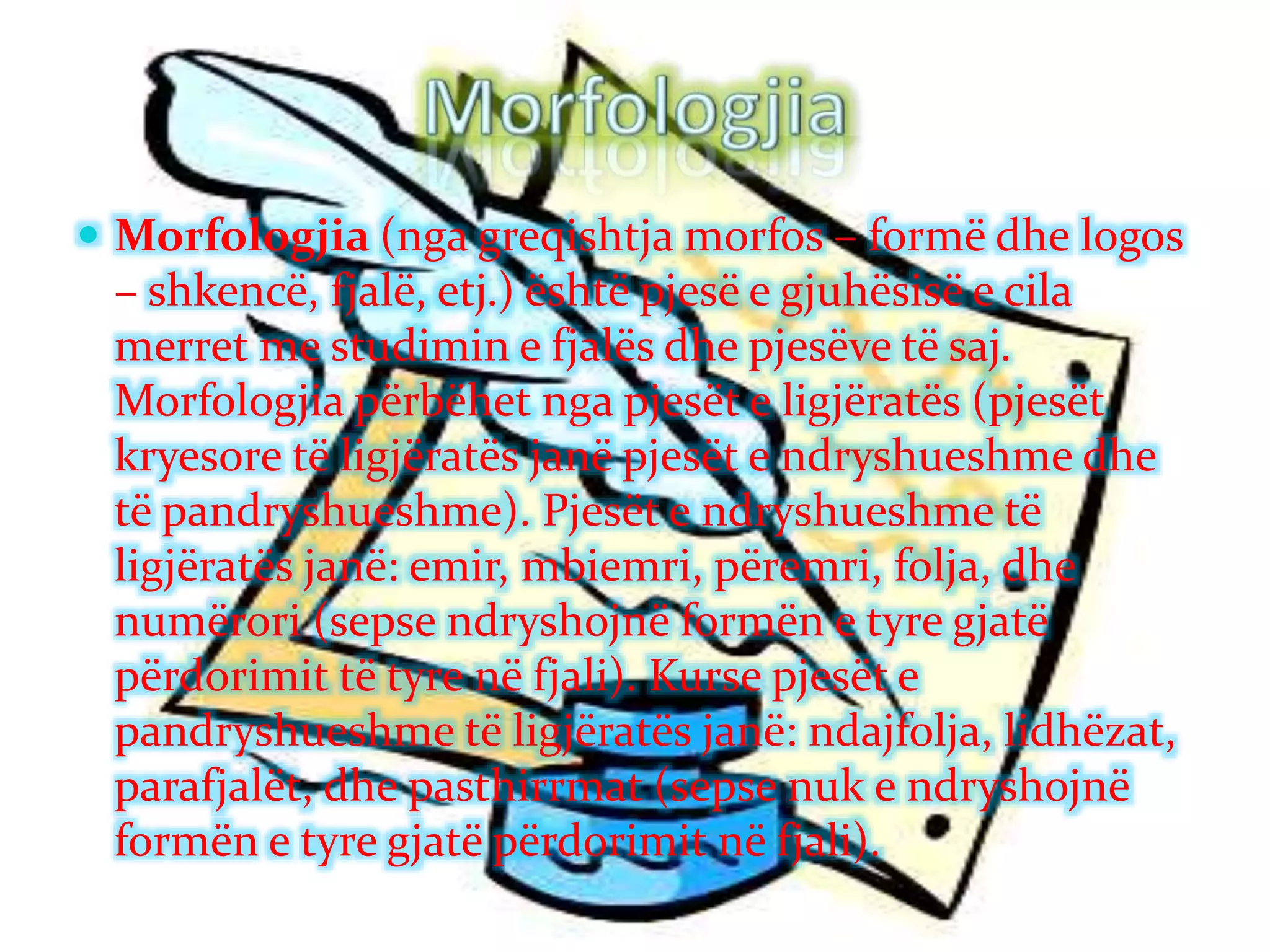 Permbledhje e Gramatikave të gjuhës | PPTX