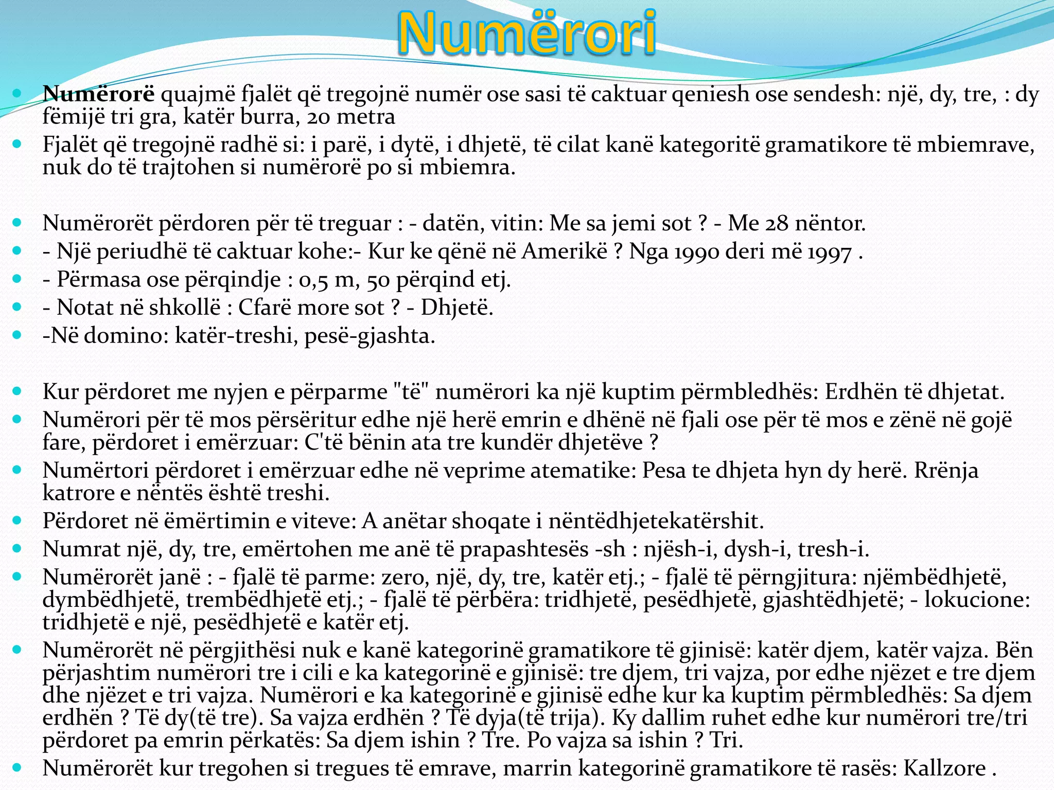 Permbledhje e Gramatikave të gjuhës | PPTX