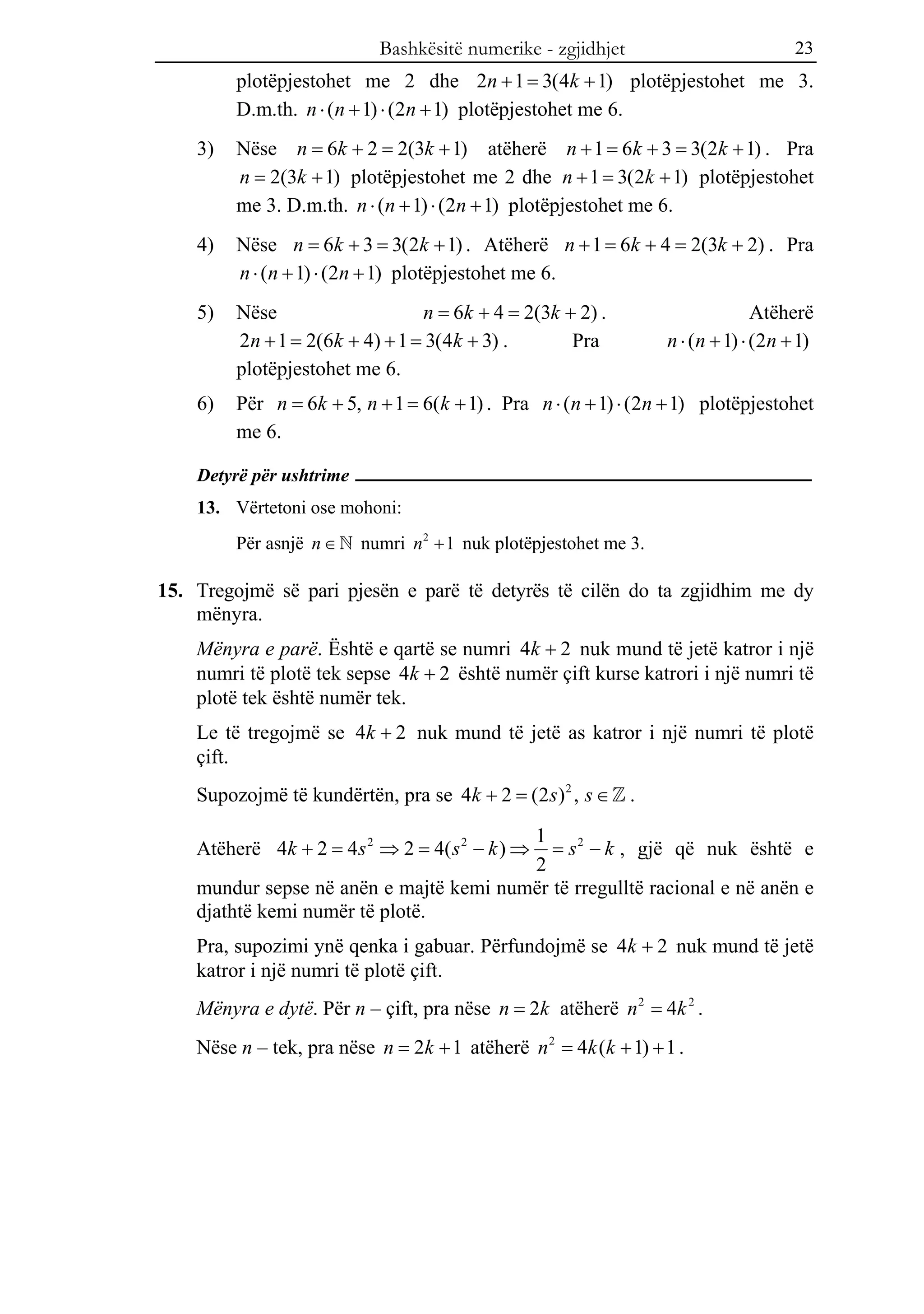 Permbledhje ushtrimesh e problema klasa9 | PDF