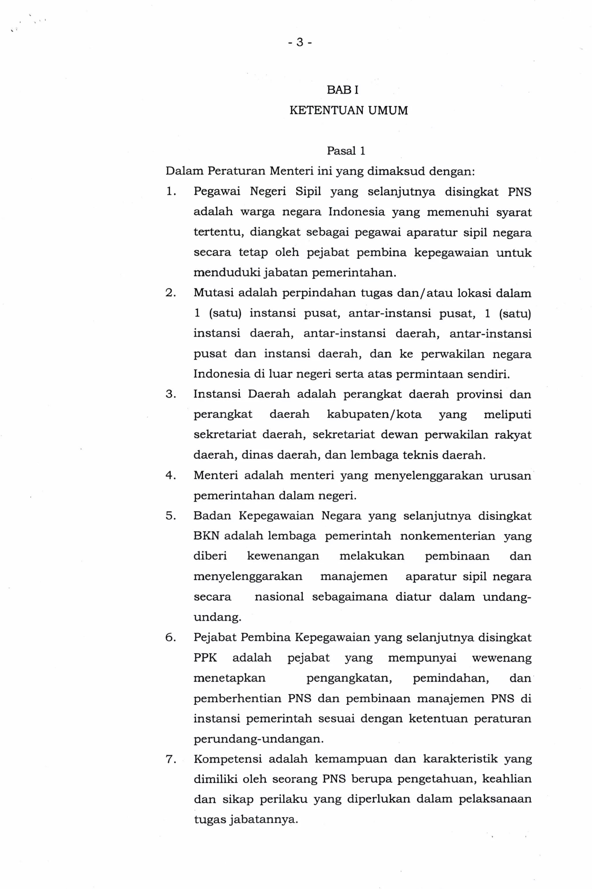 Permendagri 58 tahun 2019 tentang Mutasi PNS antarKabupaten/Kota ...