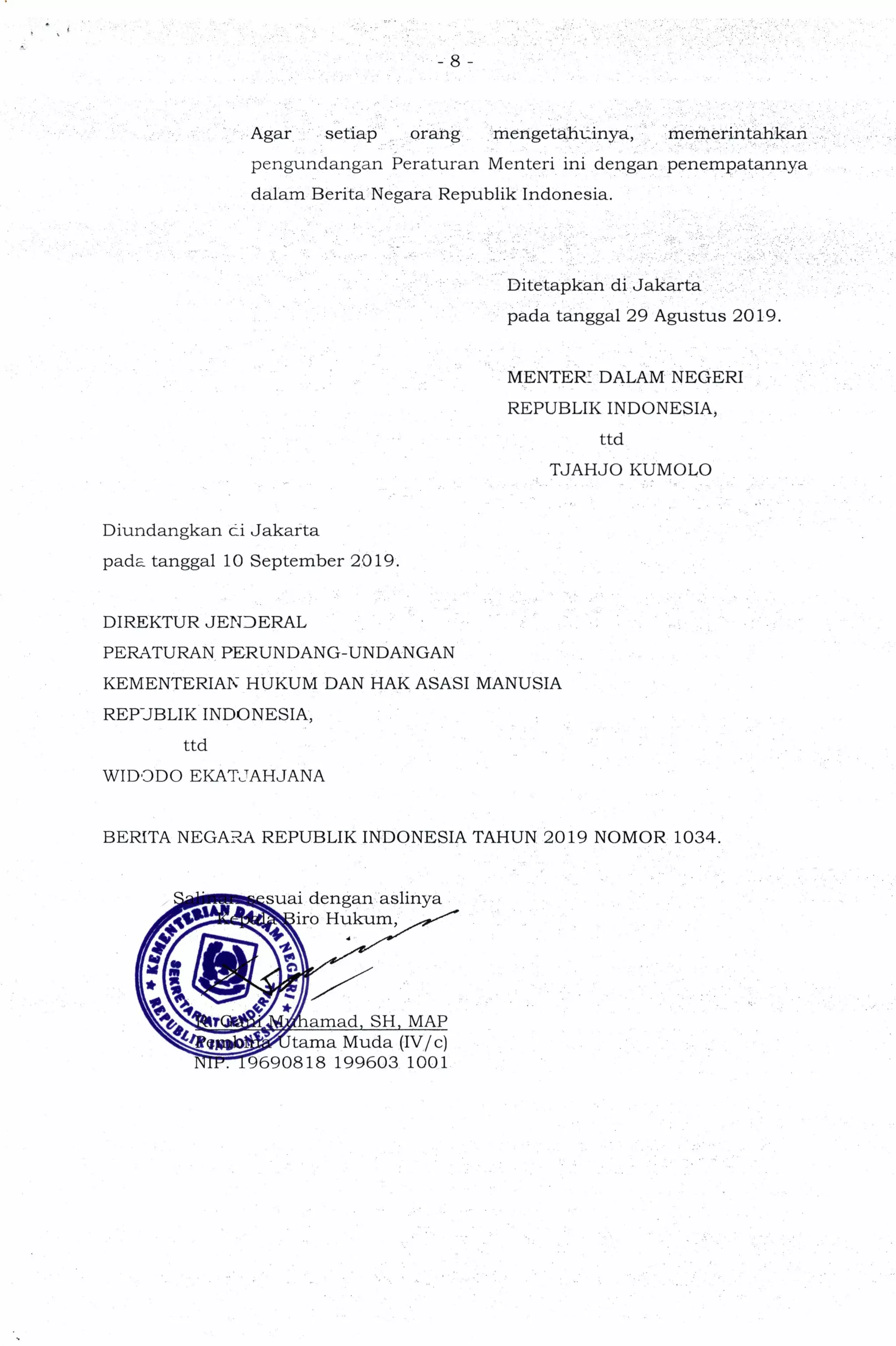 Permendagri 58 tahun 2019 tentang Mutasi PNS antarKabupaten/Kota ...