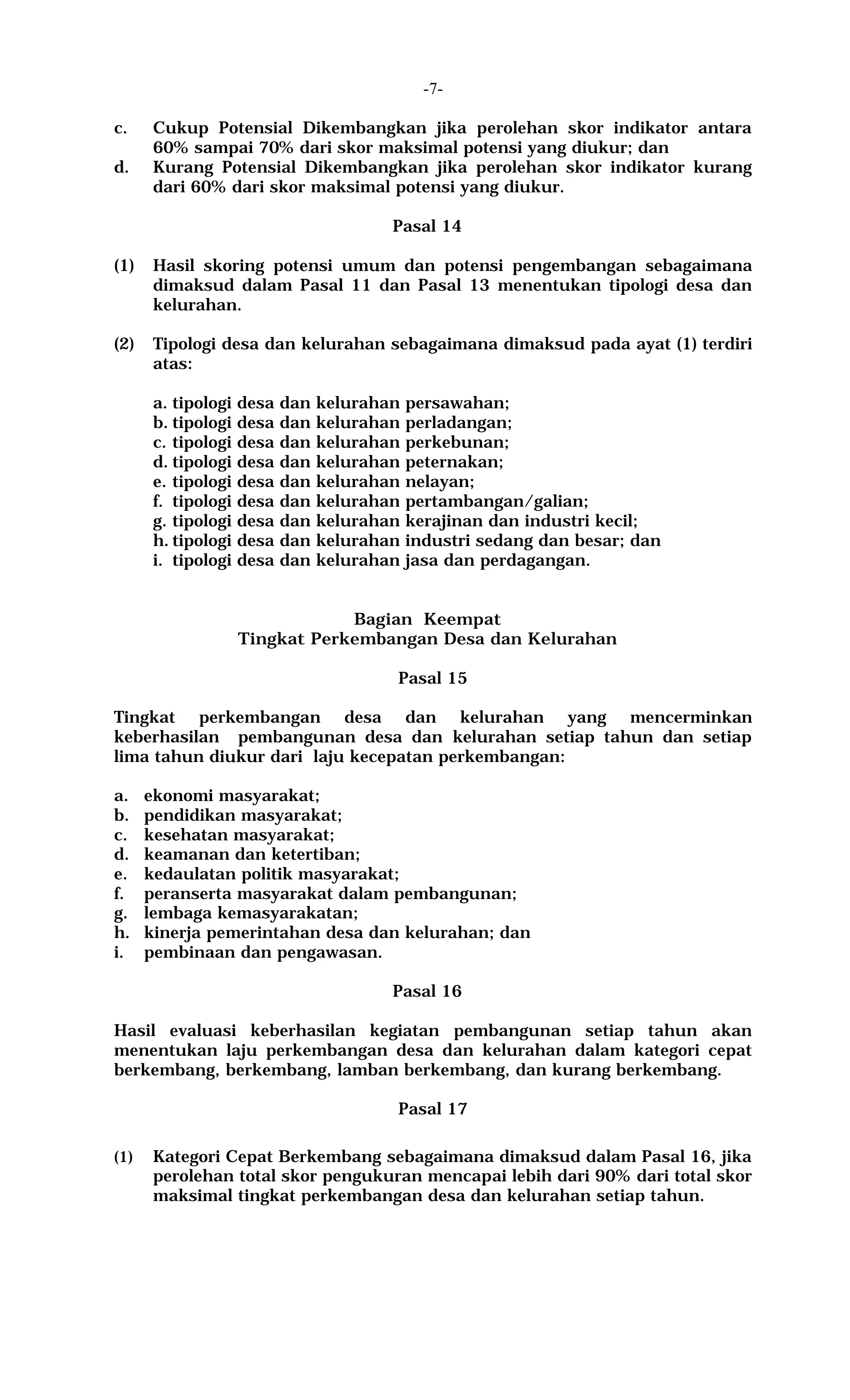 Permendagri Nomor 12 Tahun 2007 | PDF