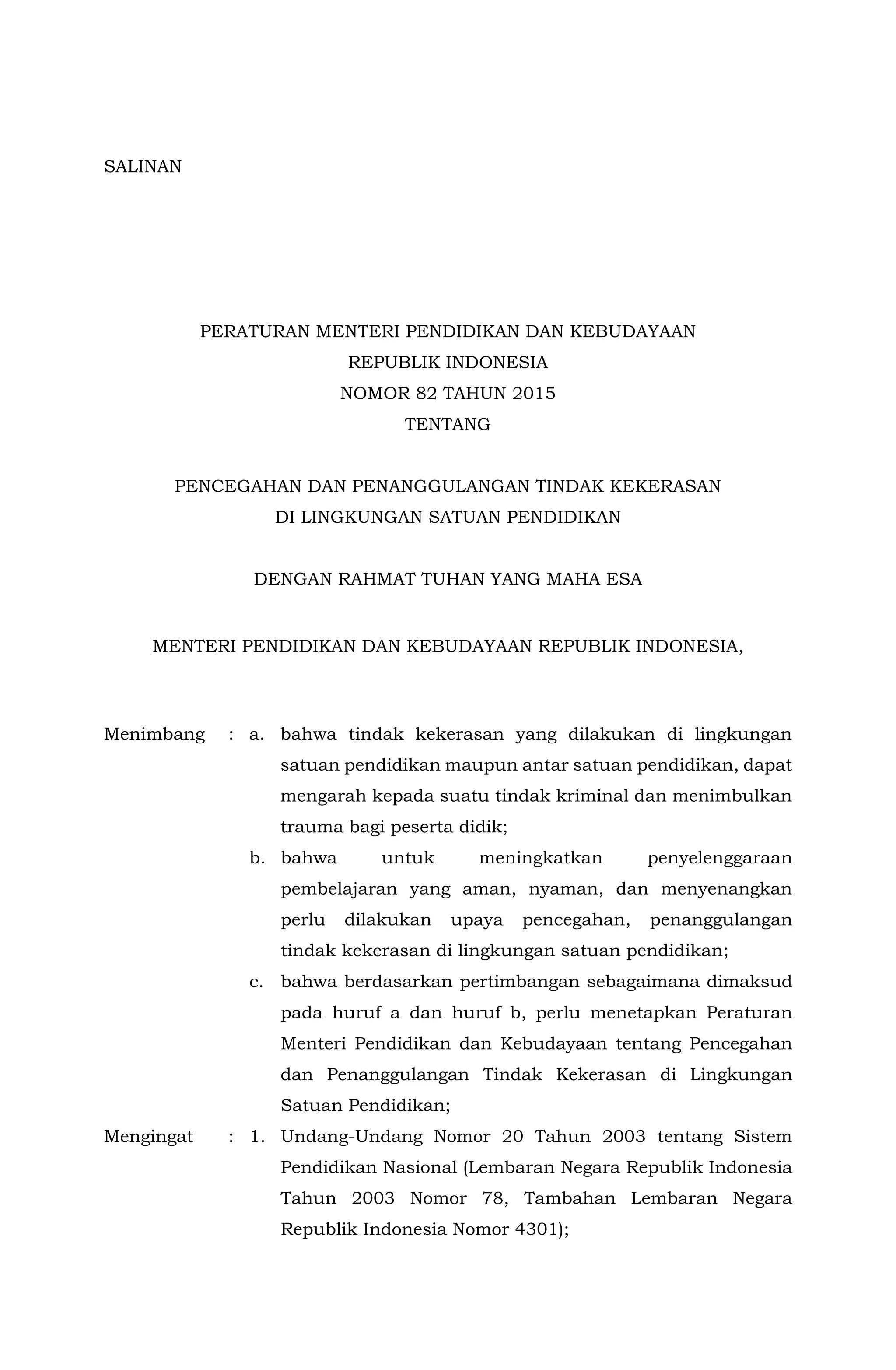 PERMENDIKBUD NOMOR 82 TAHUN 2015 | PDF