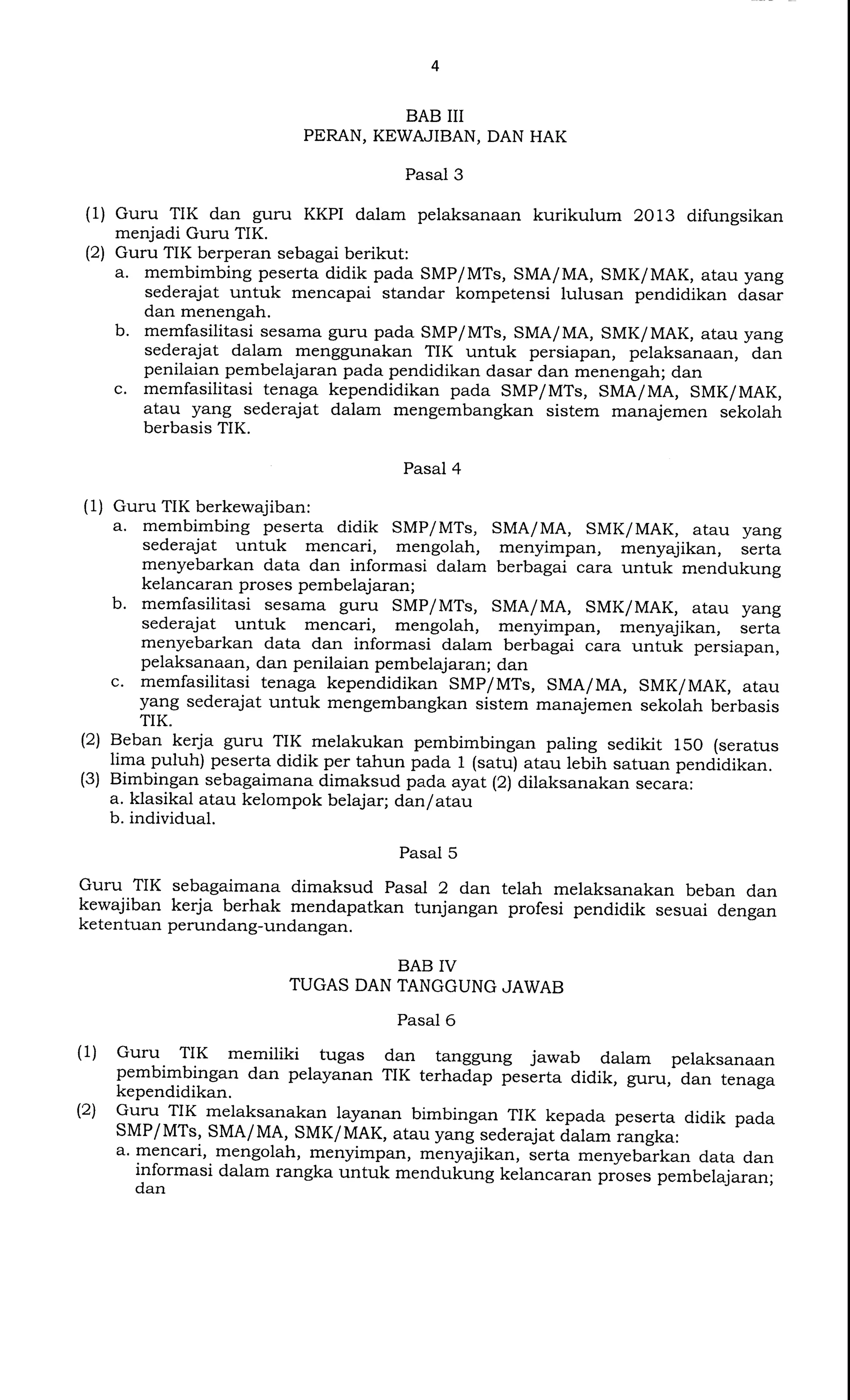 Permen no. 68 tahun 2014 | PDF