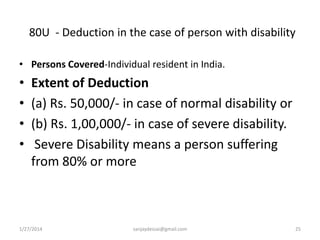 Deductions from gross total income under section 80C to 80 U of income ...