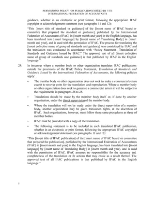 Permissions policy | PDF