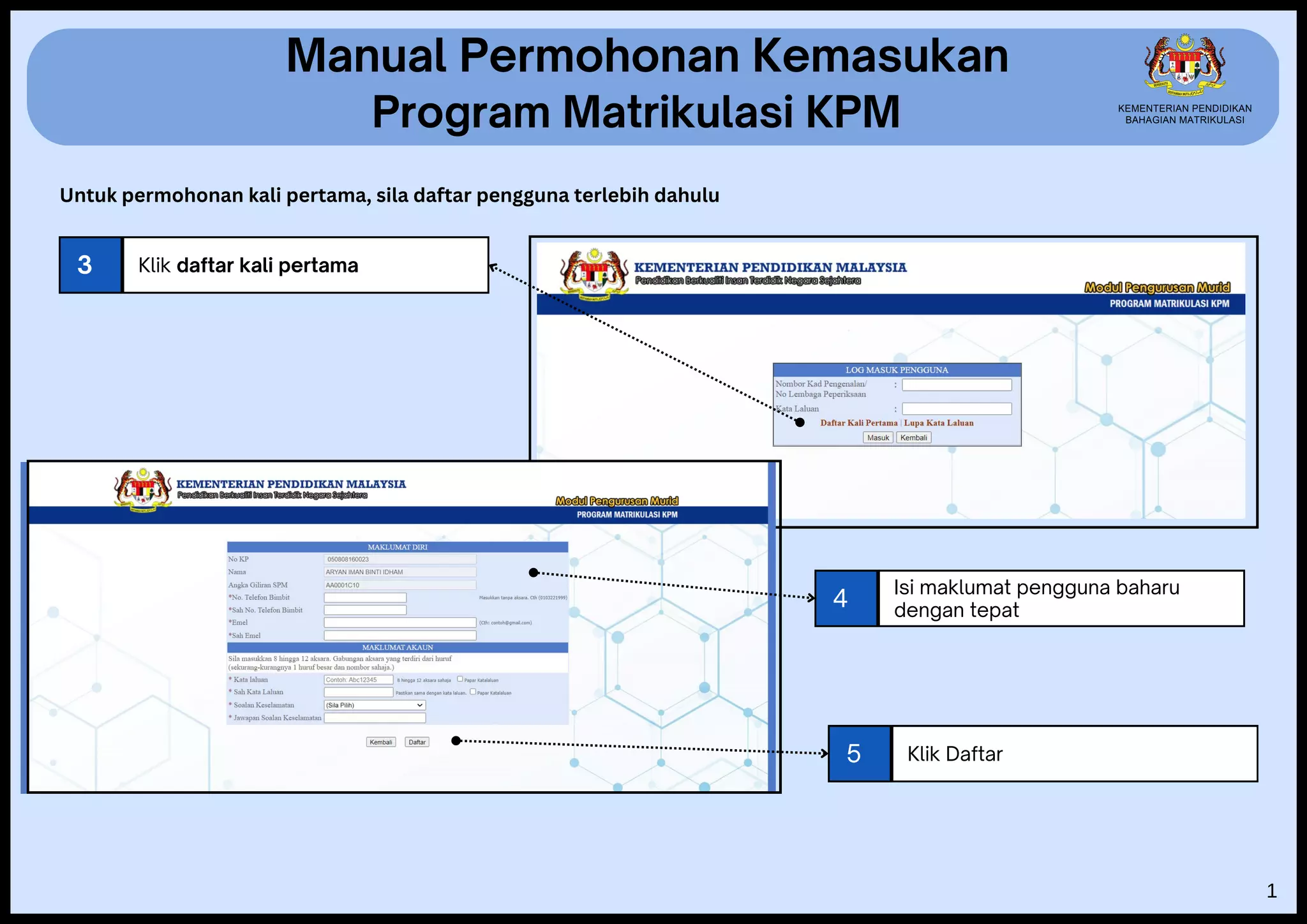 Permohonan Matrikulasi.pdf