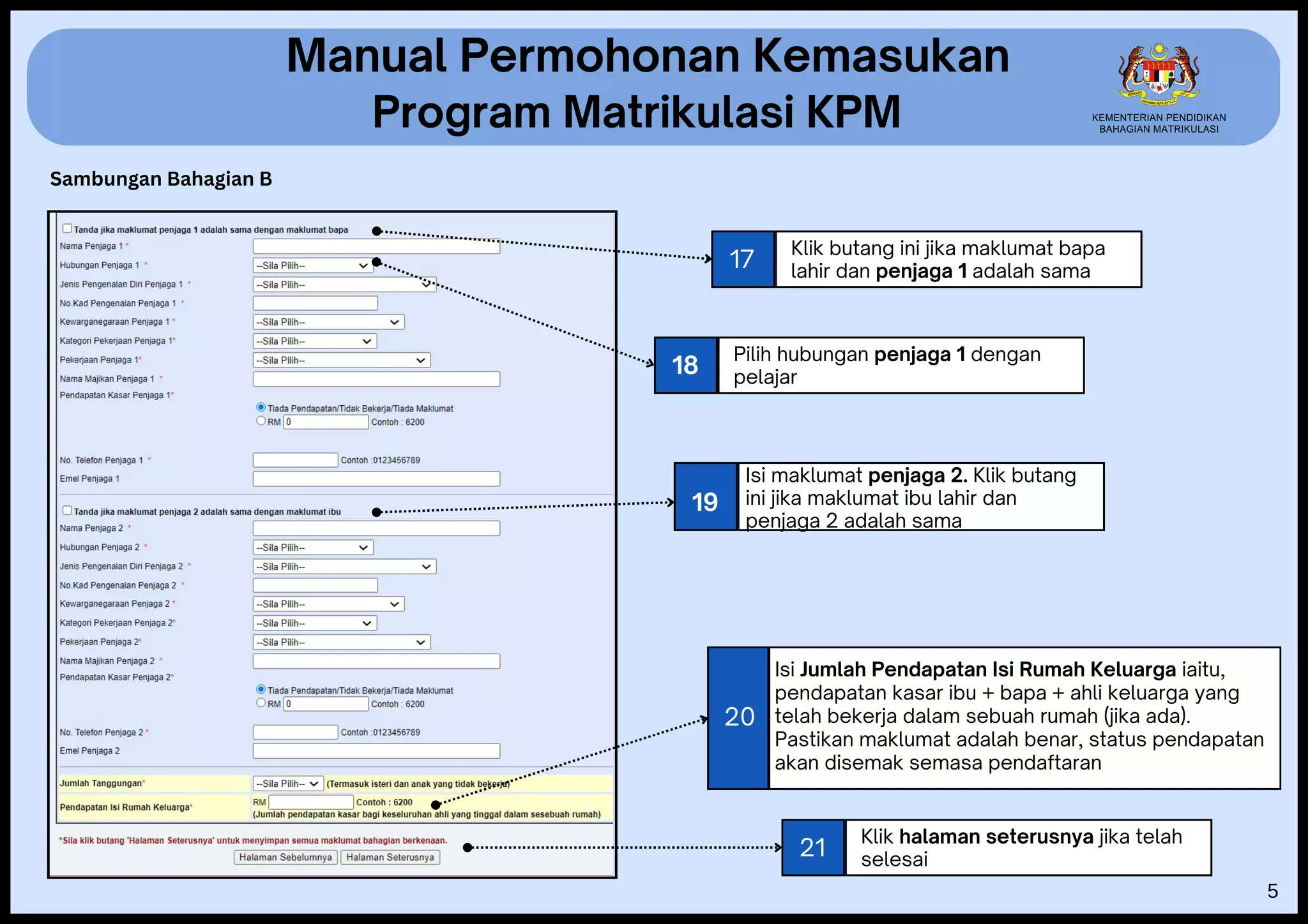 Permohonan Matrikulasi.pdf