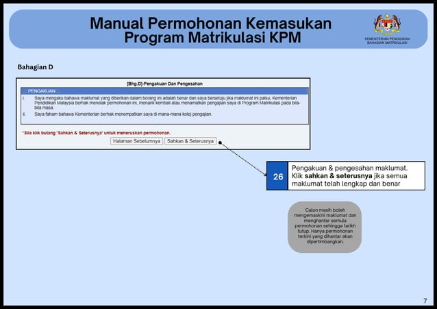 Permohonan Matrikulasi.pdf