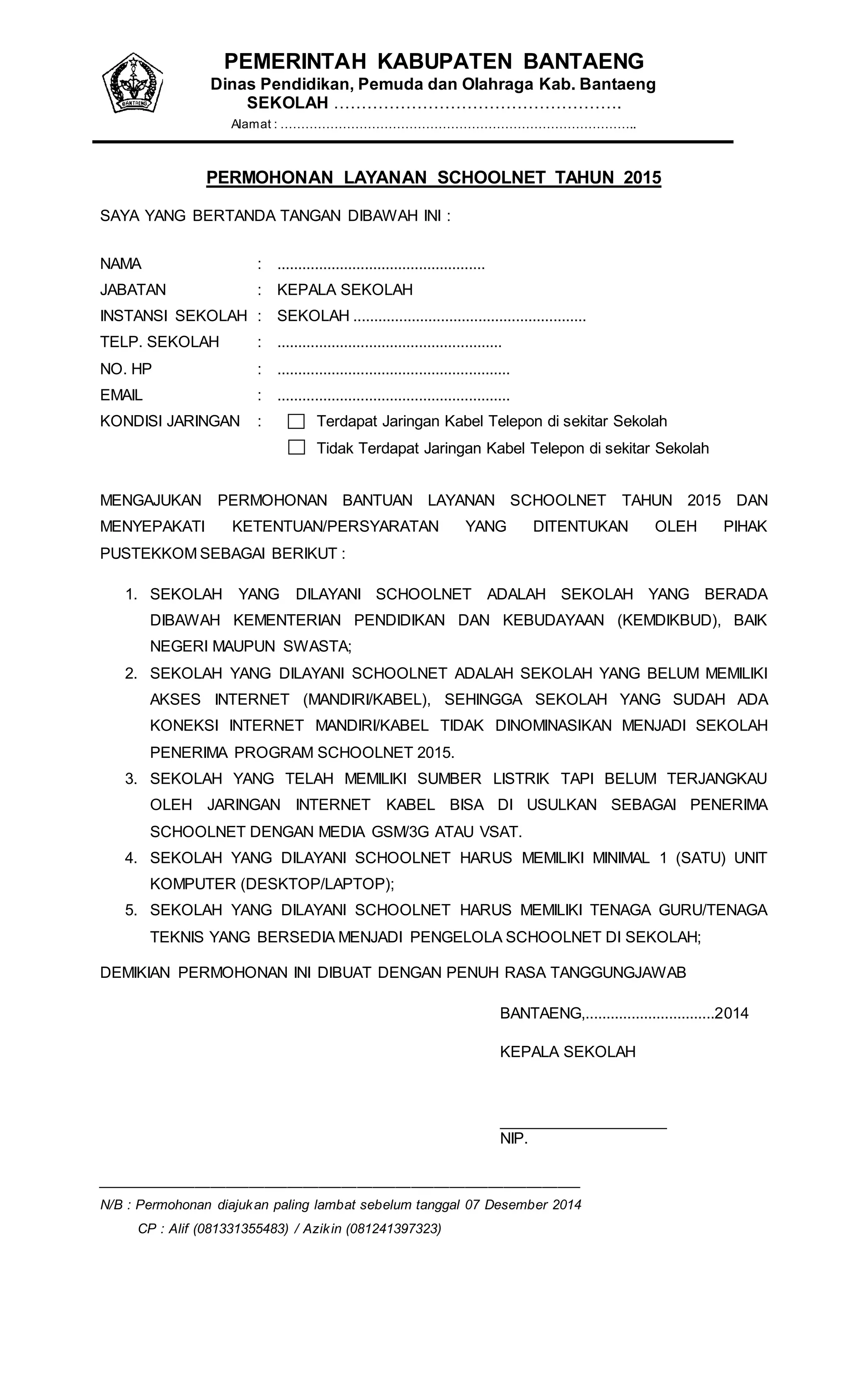 Permohonan Schoolnet 2015 | DOCX