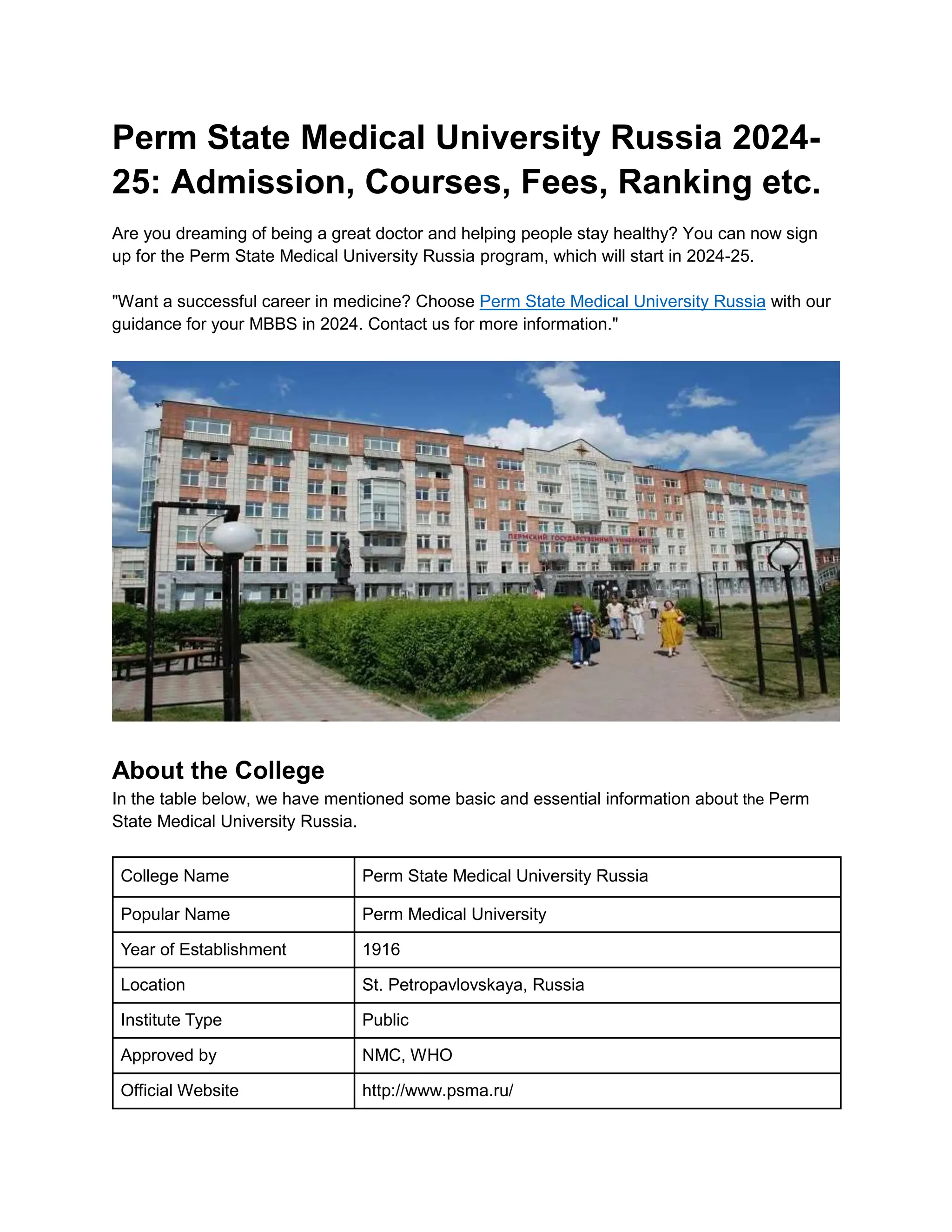 Perm State Medical University Russia 2024-25: Fees, Ranking, Admission ...