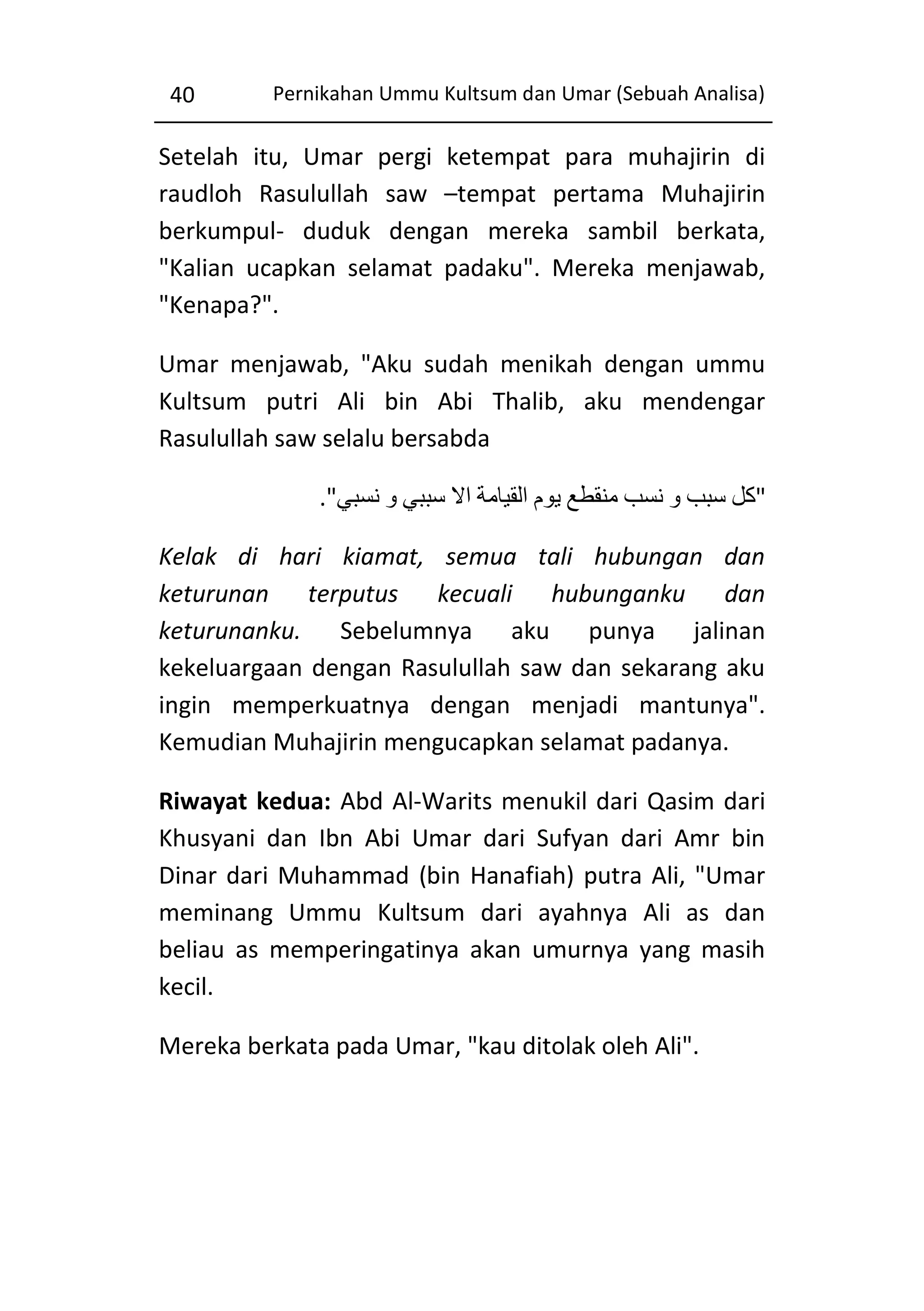 Pernikahan ummu kultsum dengan umar | PDF