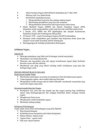 Pengajian Malaysia: Perpaduan dan intergrasi | DOC