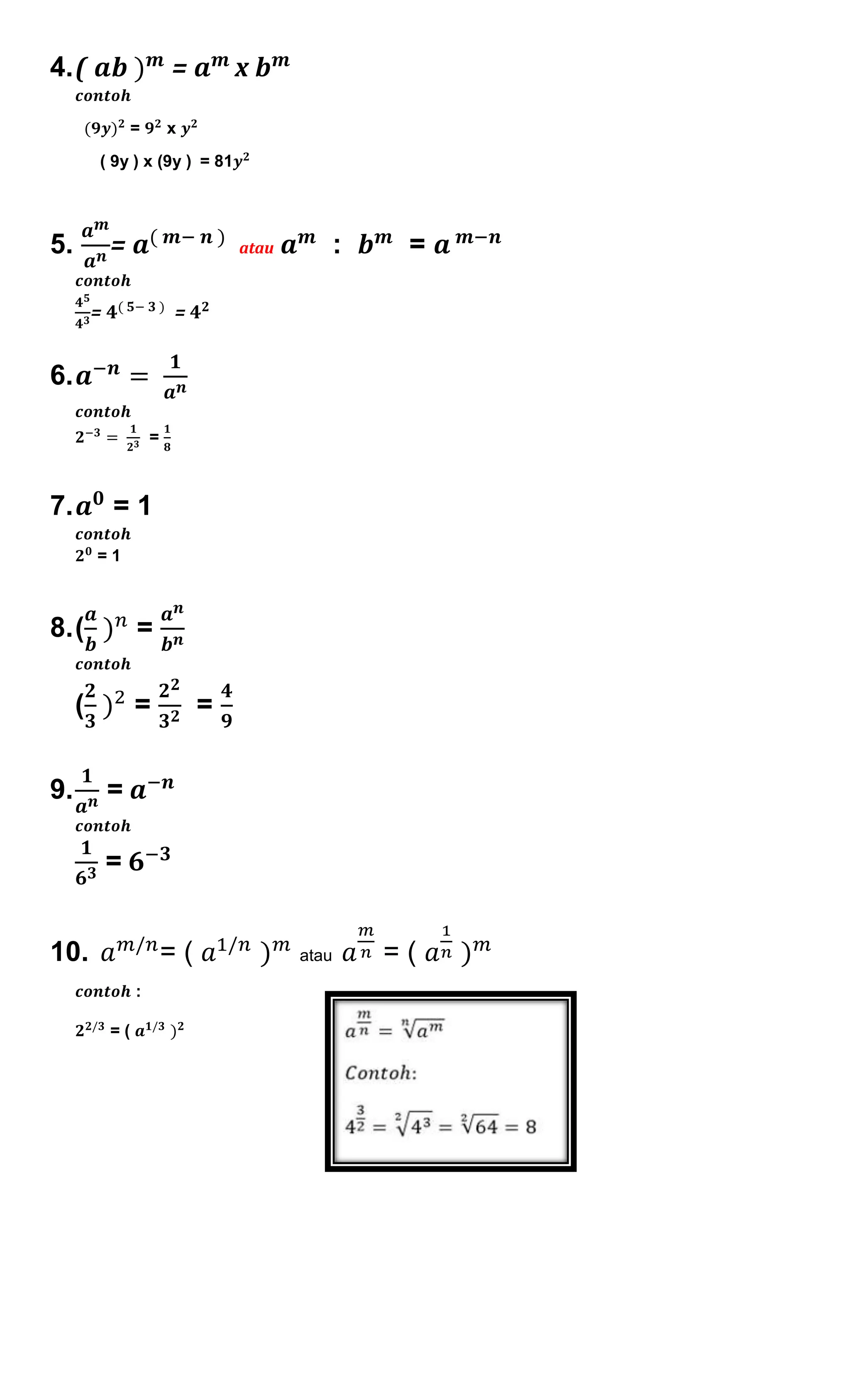 Perpangkatan atau Eksponen.docx