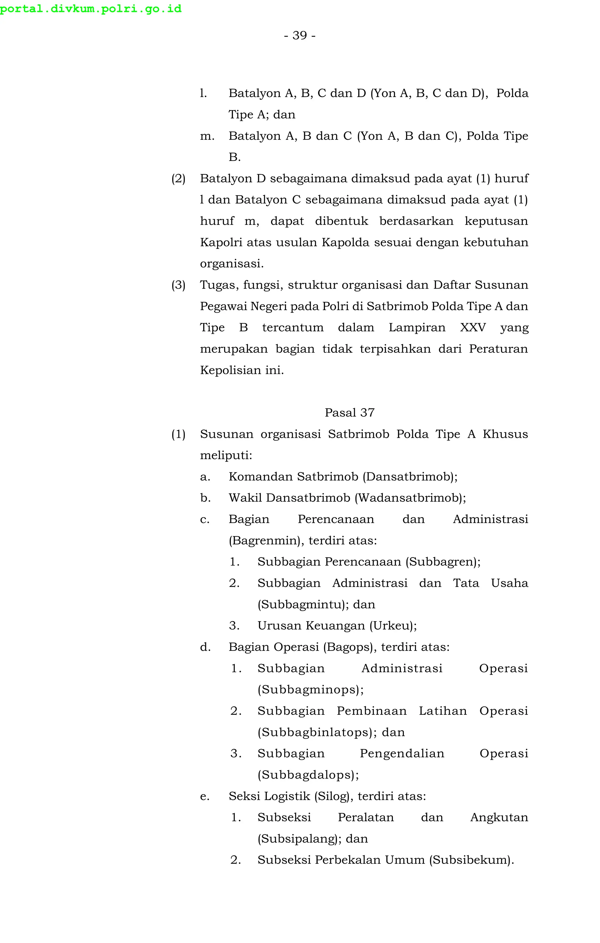 PERPOL NO 14 TH 2018 TTG REVISI PERKAP NO 22 TH 2010 .pdf