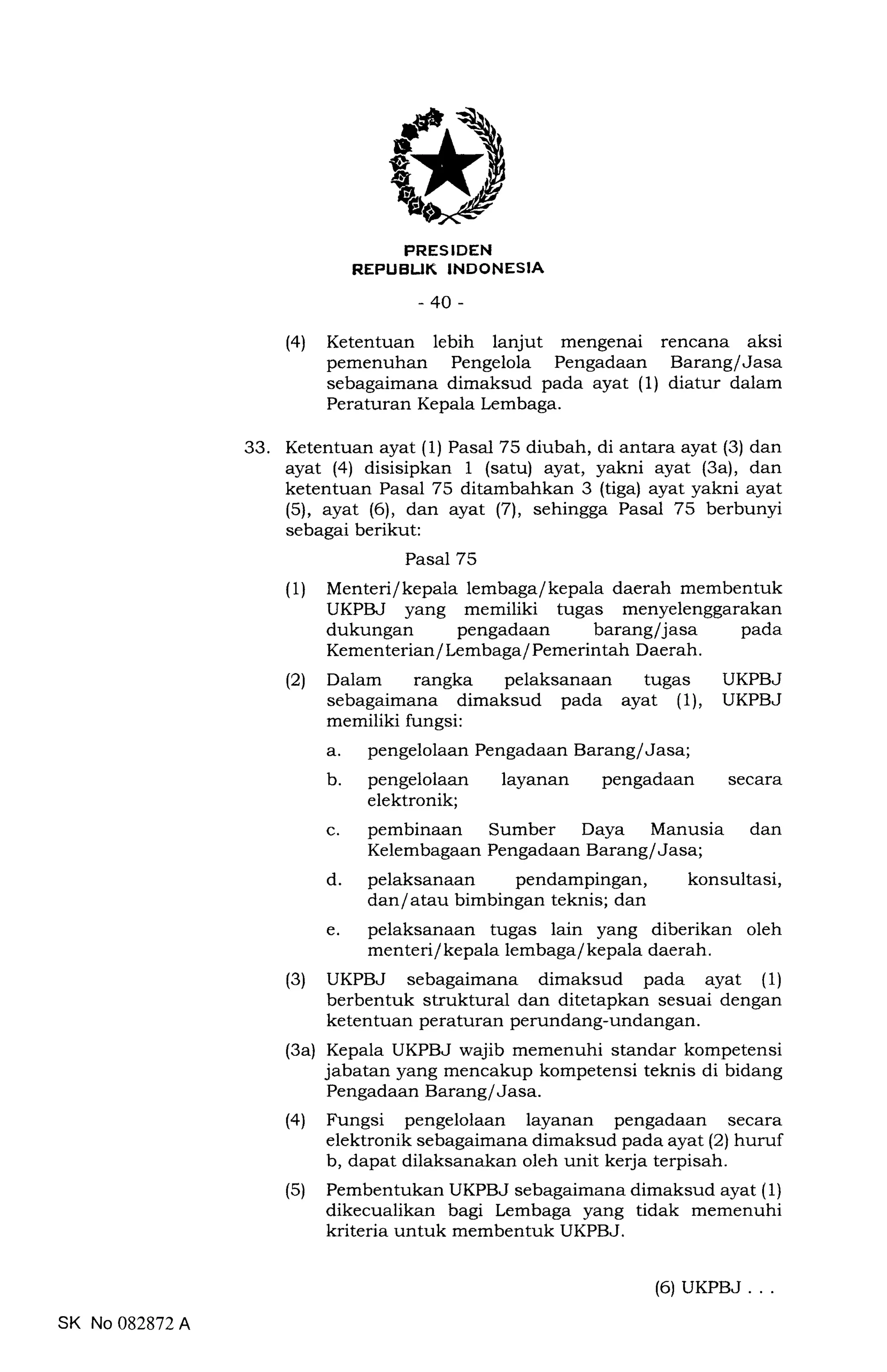 Perpres Nomor 12 Tahun 2021.pdf