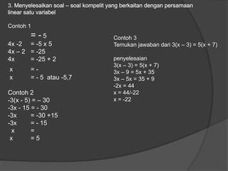 PERSAMAAN LINEAR LINEAR SATU VARIABEL.pptx