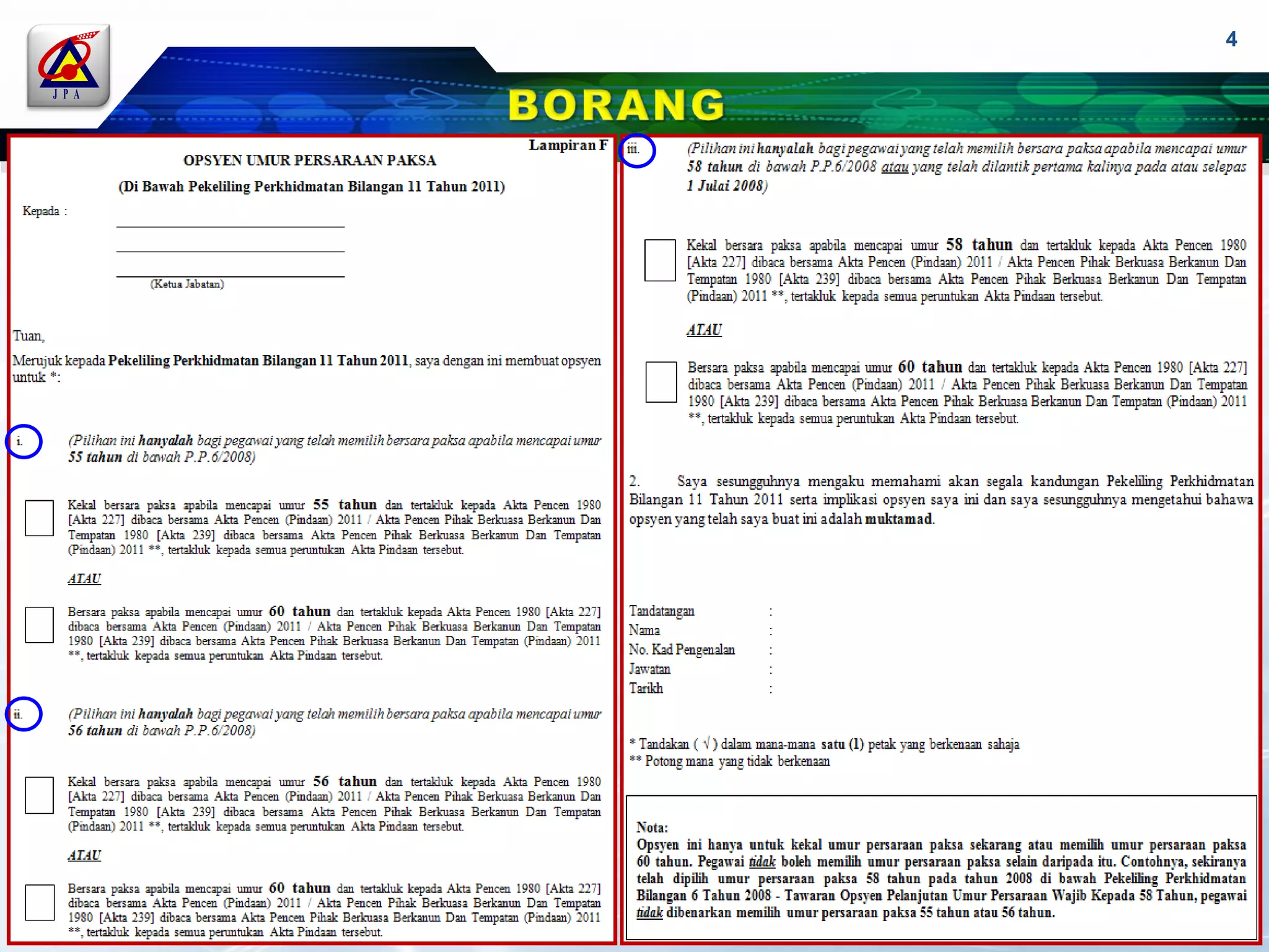 Persaraan dan kaedah persaraan | PPT