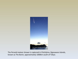 Perseid meteors | PPT