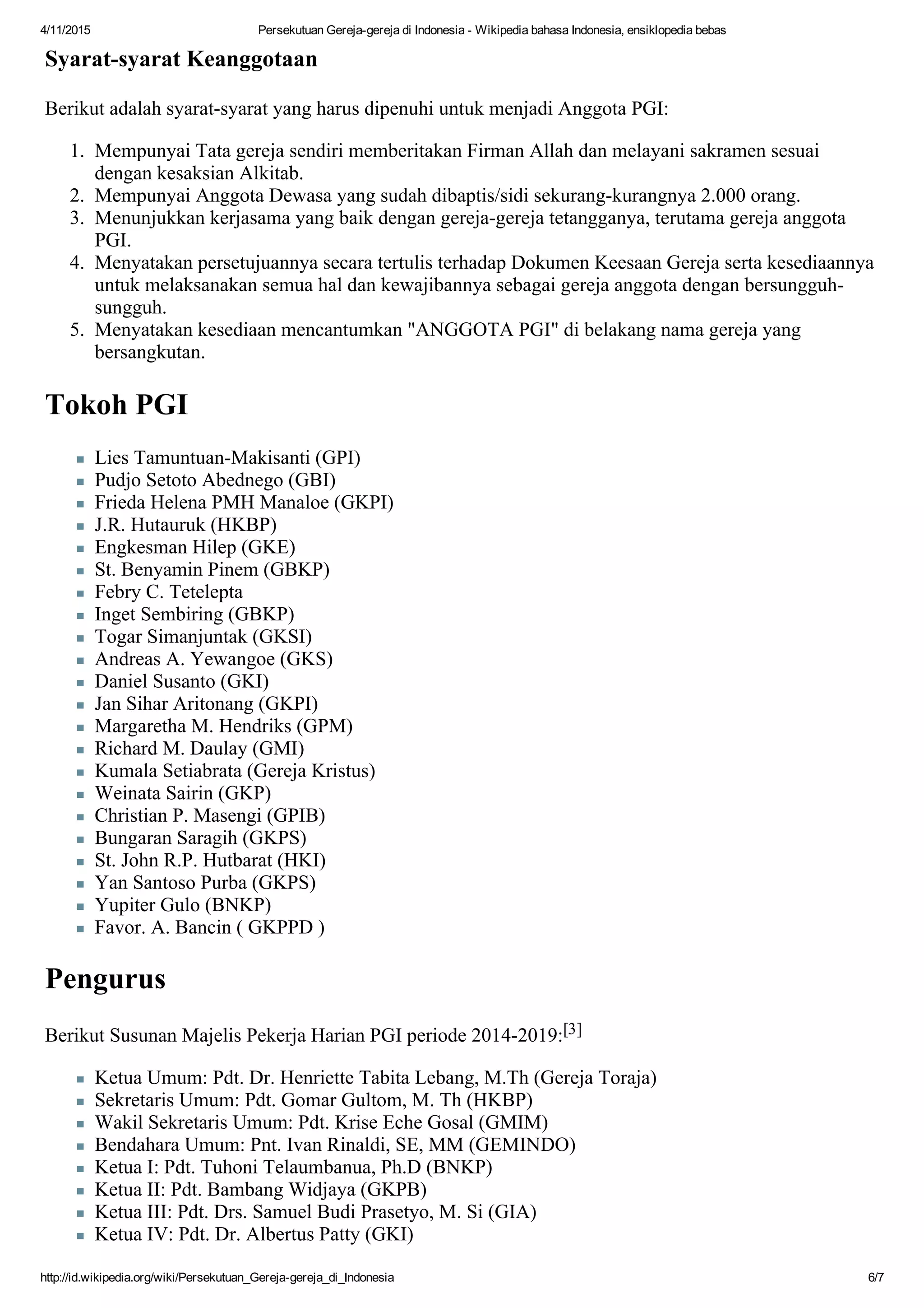 Persekutuan gereja gereja di indonesia | PDF