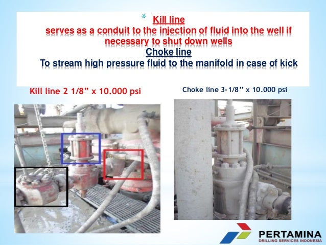 blow out preventer system