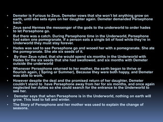 Persephone | PPTX