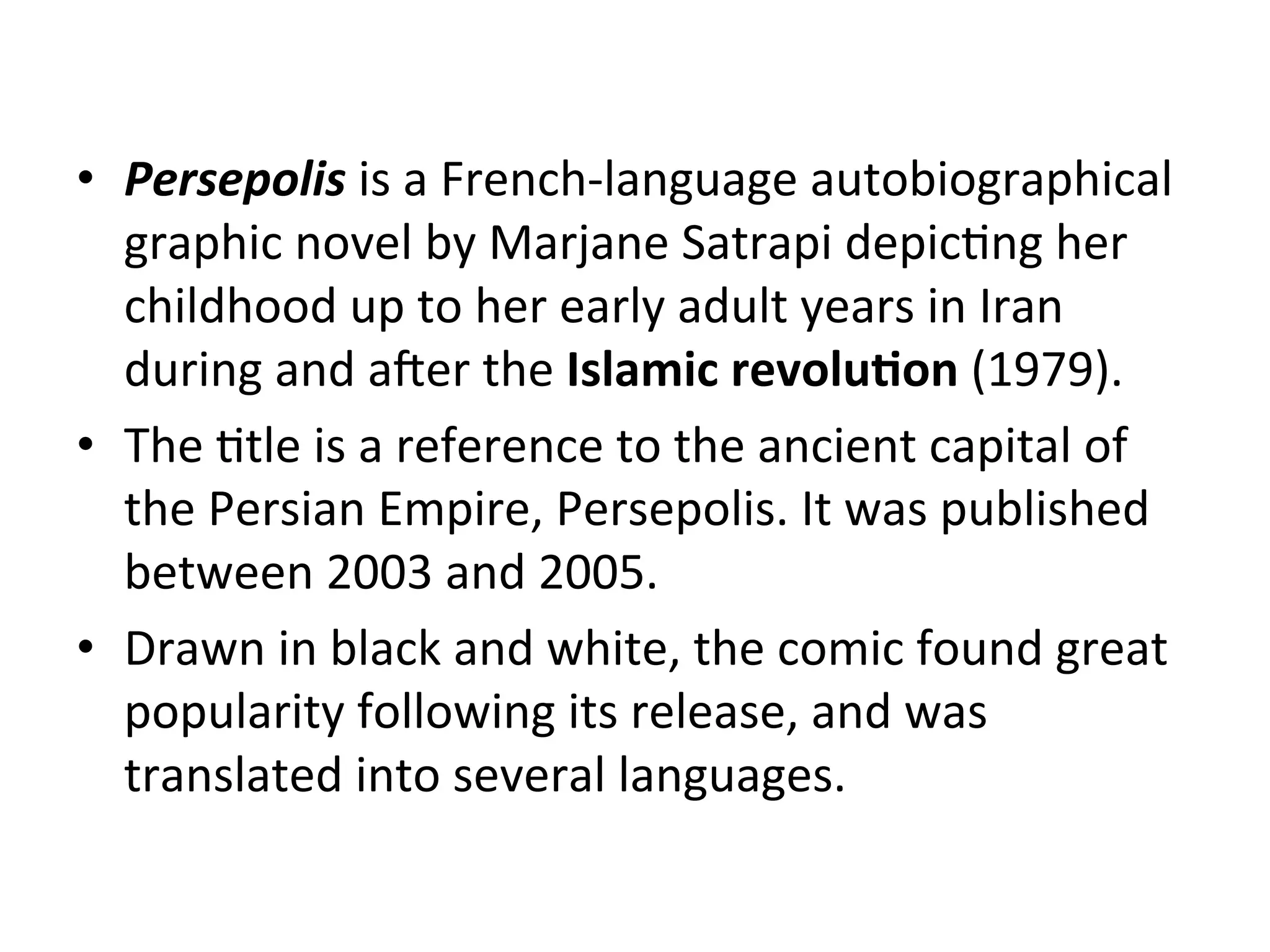 Persepolis | PDF