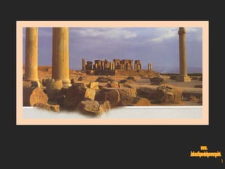 Persepolis Iran | PPT