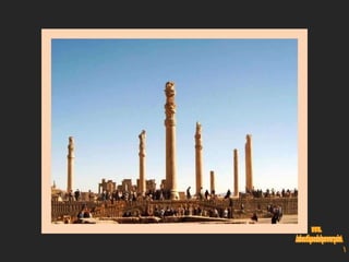 Persepolis Iran | PPT